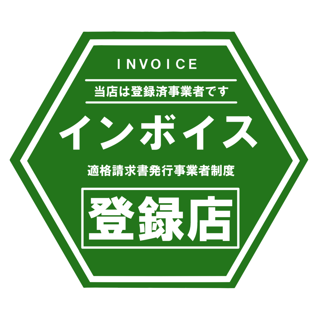 D1519その他自動車・オートバイ・自転車事業者全国版住所録データ更新情報 | TDC DMデータ販売
